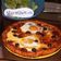 Pizza royale : Recette de Pizza royale - Marmiton
