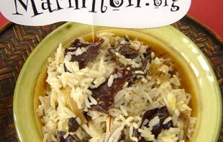 Riz aux épices et aux champignons. : Recette de Riz aux épices et aux ...