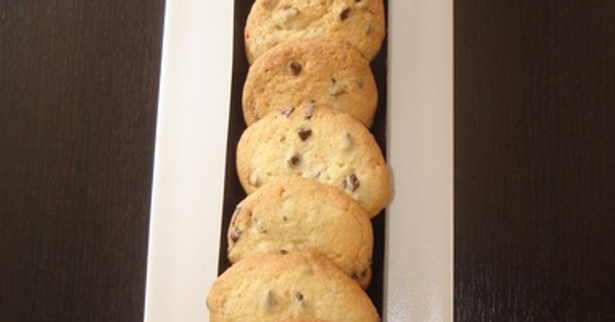 Cookies croquants : recette de Cookies croquants