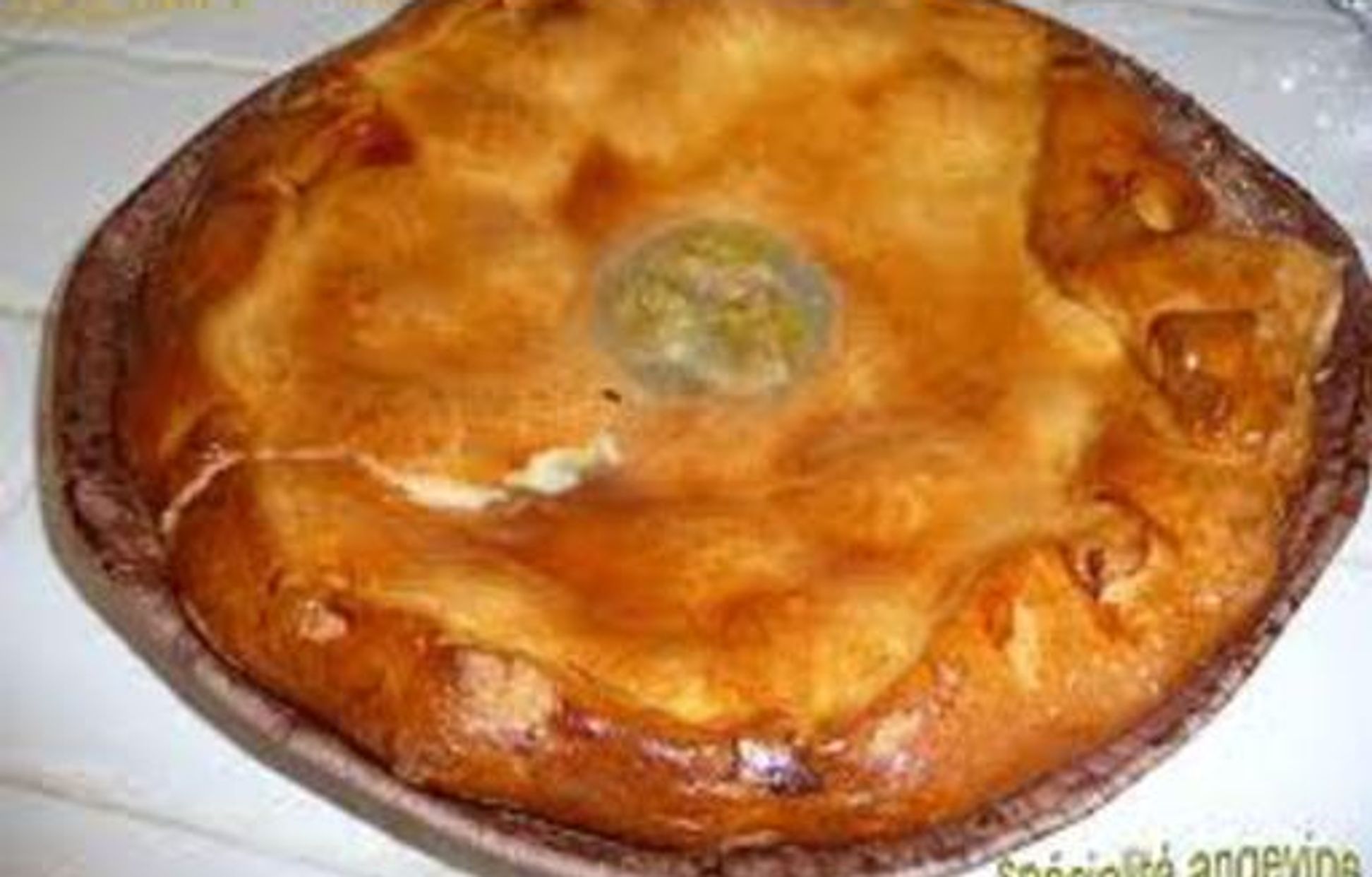 Pâté aux prunes : Recette de Pâté aux prunes - Marmiton