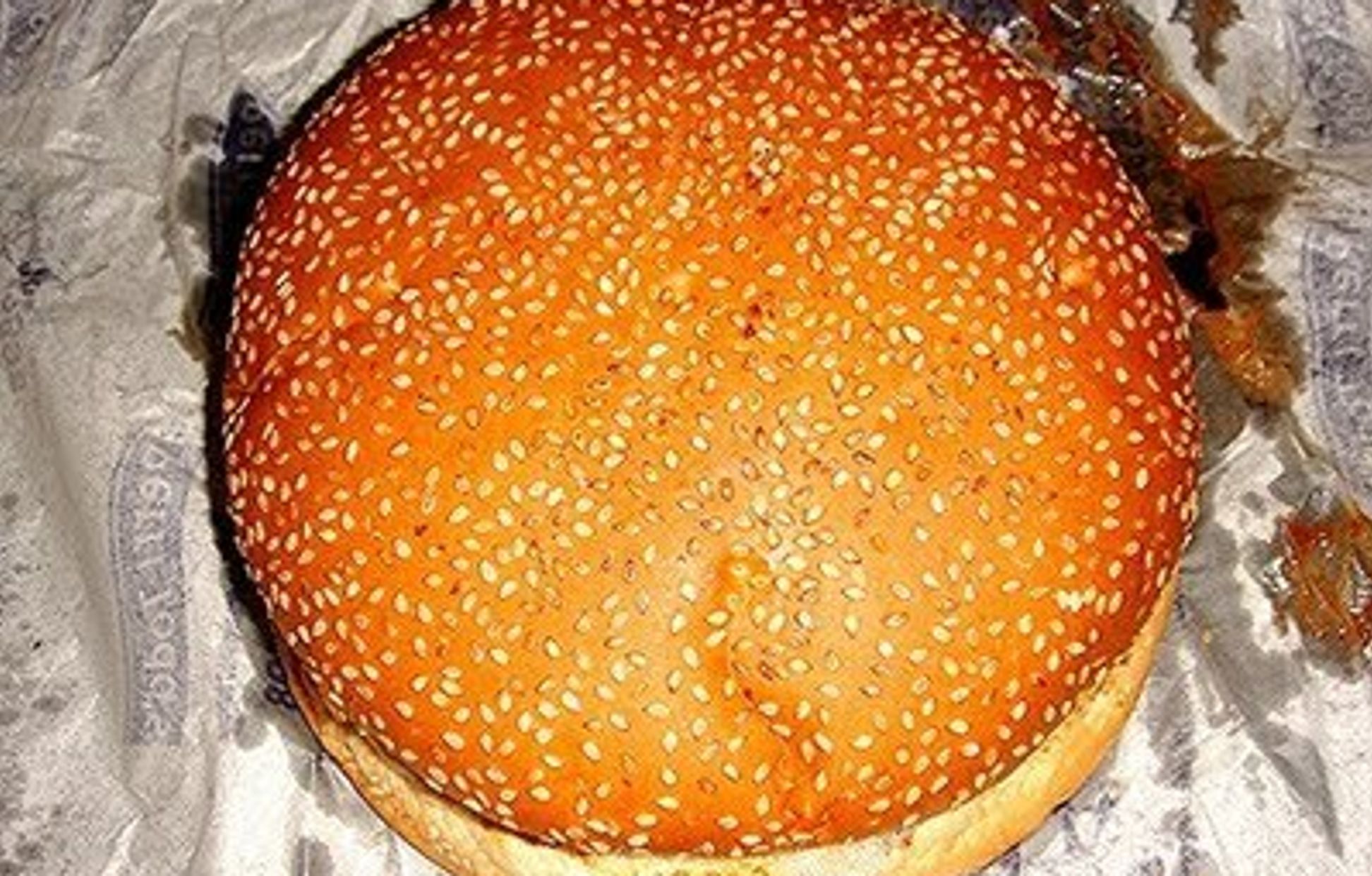 Buns (pains pour hamburger) : Recette de Buns (pains pour hamburger ...