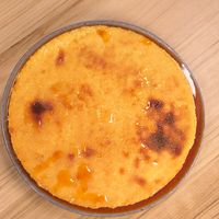Flan aux oeufs maison : Recette de Flan aux oeufs maison - Marmiton