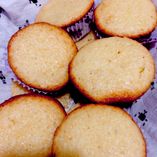 Muffins au citron : Recette de Muffins au citron - Marmiton