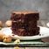 Brownie aux haricots rouges : Recette de Brownie aux haricots rouges ...