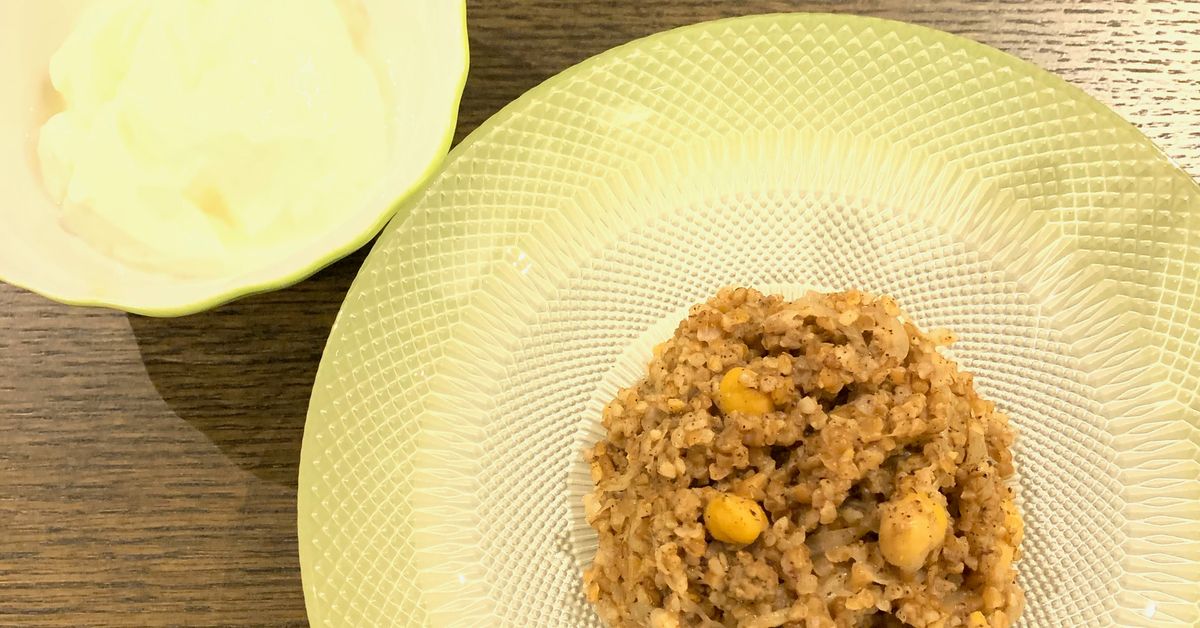Boulghour aux pois chiches et aux épices : recette de Boulghour aux ...