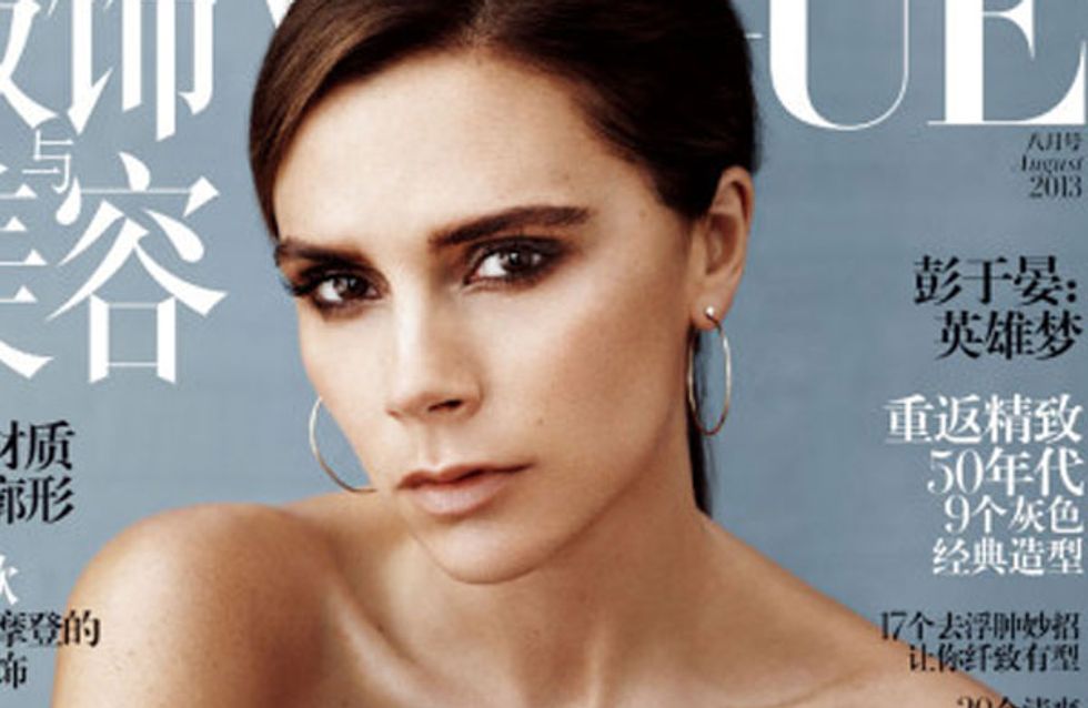 Watch Victoria Beckham in Vogue China photo shoot