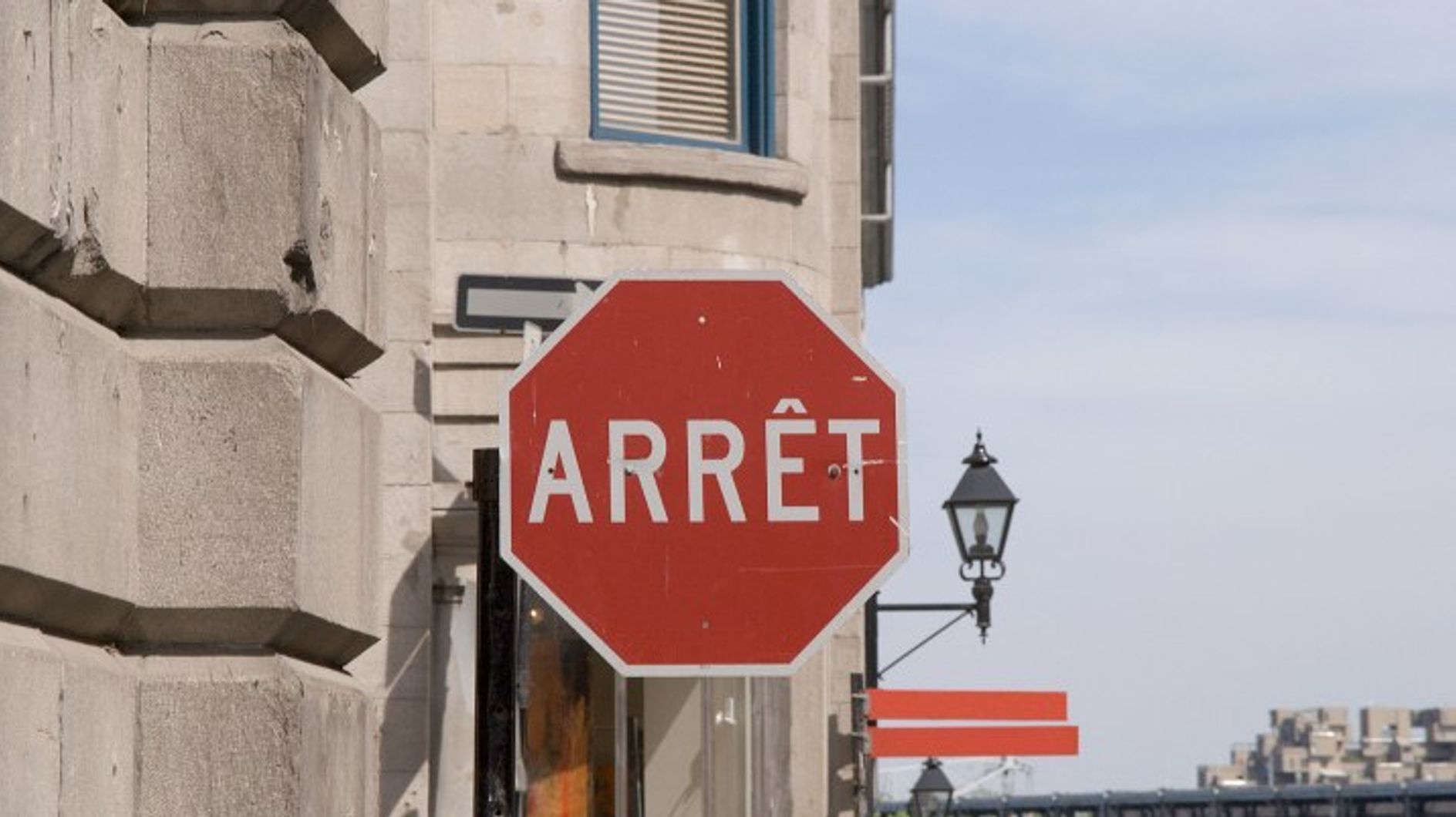 Un arret : un arrêt definition - dictionnaire juridique