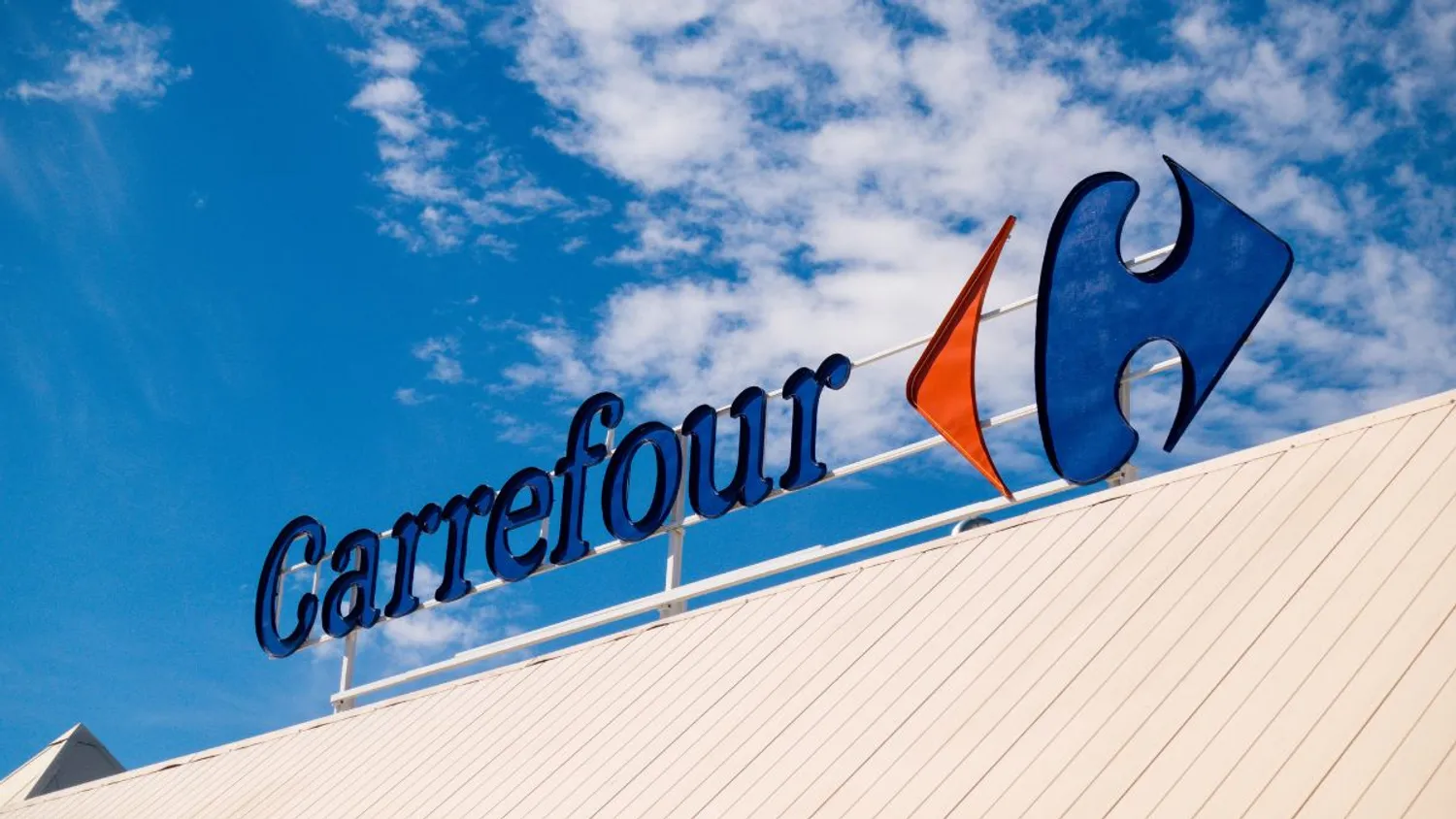 Ce supermarché Carrefour va bientôt devenir un Hyper U : voici la date ...